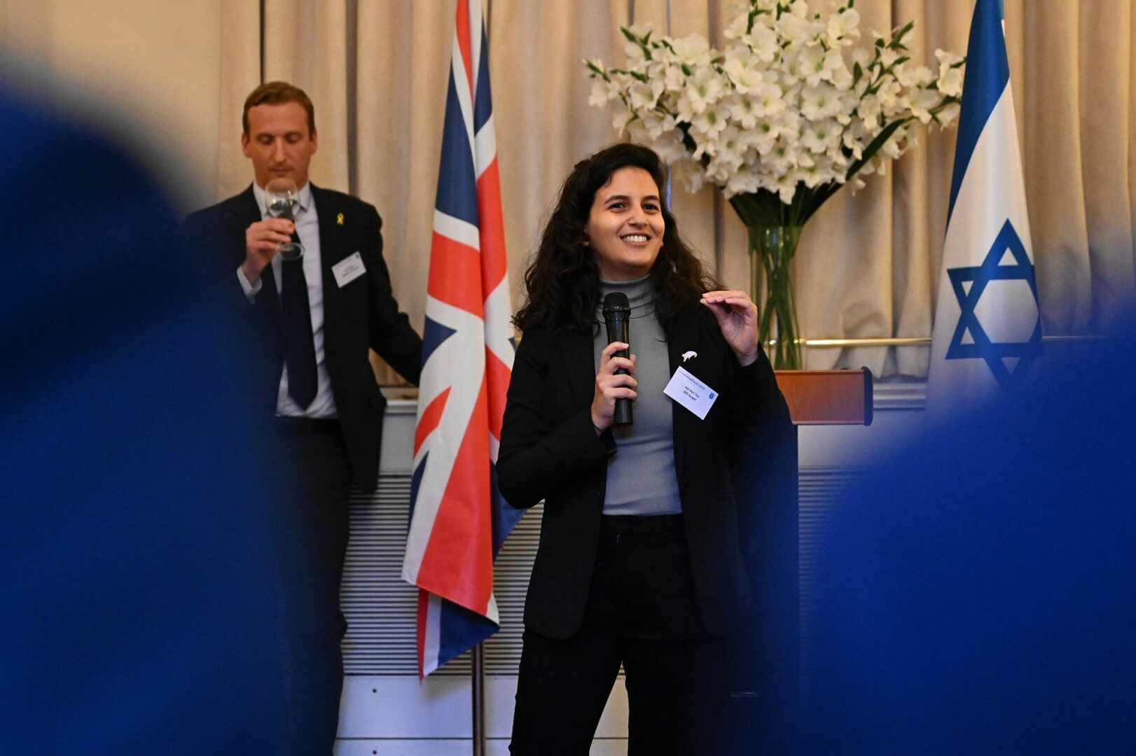 GFI Israel – the Good Food Institute Israel - GFI Israel